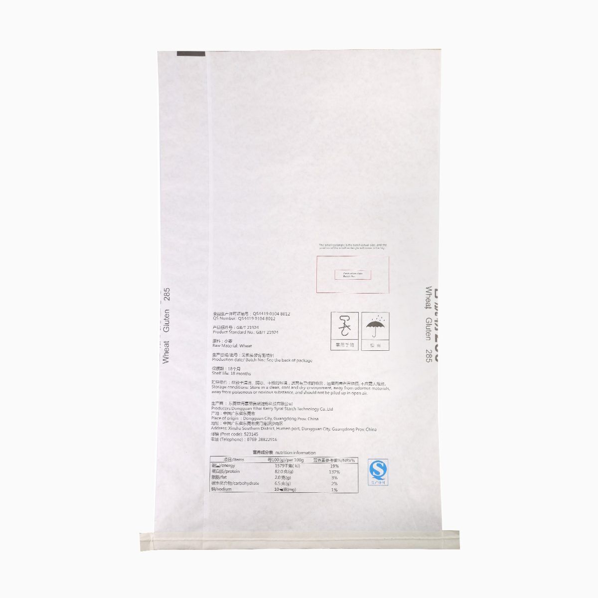 Poly-Paper Bags - J&C Packaging Company